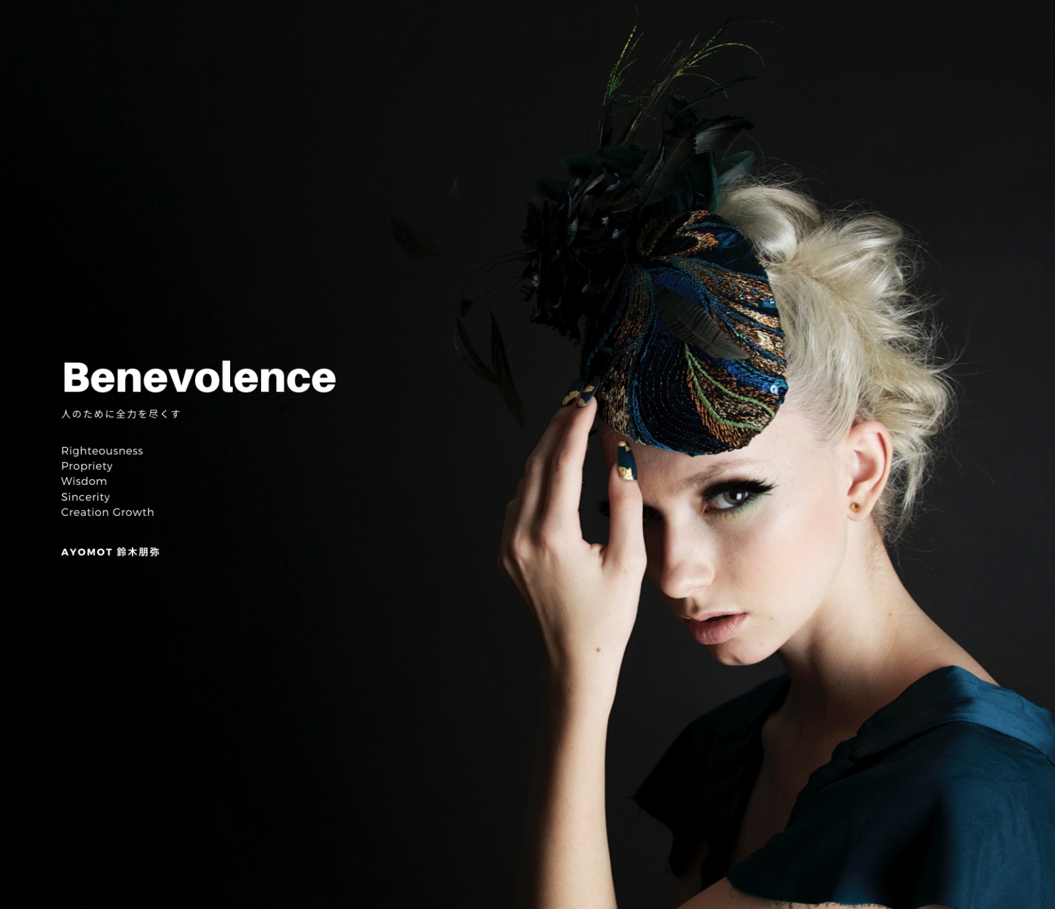 Tomoya-suzuki.com | AYOMOT 鈴木朋弥公式サイト